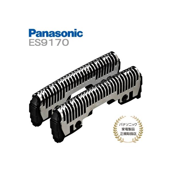 ■■特長・仕様■■パナソニックシェーバー、ラムダッシュの交換用内刃買ったときの剃り味が回復、心地よくシェービング交換目安：約2年JANCODE：4547441920635対応本体機種:ES-CLV8E/ES-CLV9CX/ES-LV9EX/...