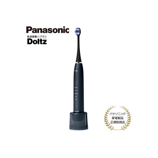 ■特長■ヨコ方向への細かなリニア音波振動で、歯周ポケットにひそむプラークをかき出す付属のUSBケーブル（Type-A - Type-C）に繋いで手軽に充電ブラシを強く押しつけすぎると、警告音でお知らせ「押しつけ防止センサー」持ち運びに便利な...