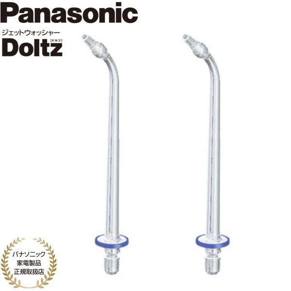 ■仕様■EW-DJ71/EW-DJ72/EW-CDJ72に対応2本入りJANCODE：4549077915474交換時期(目安)：約6か月■その他■当店はパナソニック家電製品正規取扱店です。