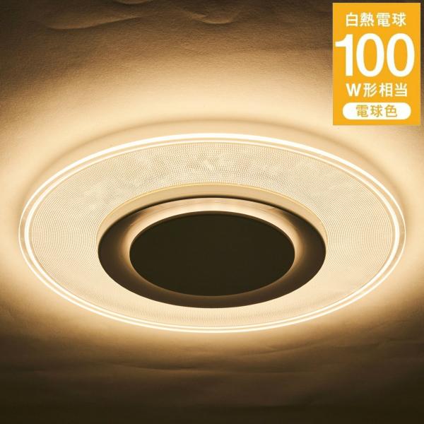 ■■■おもな特長■■■玄関や廊下、キッチンをやさしく照らす導光板モデル洗面所・キッチン・玄関・廊下などの明かりに。簡単取り付け電気工事不要。■■■おもな仕様■■■商品名:Paneeel ルミナス導光板小型ライト 100W相当 電球色 GSL...