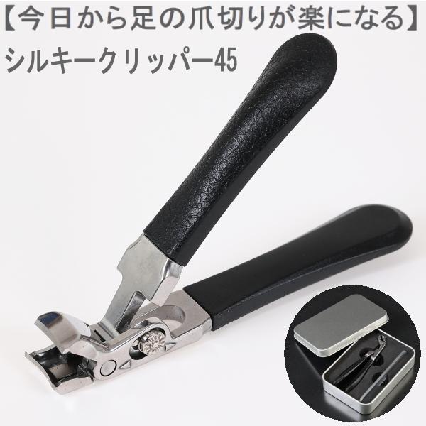 ■特長■絶妙な角度と長すぎないハンドルの設計で、自然な姿勢での爪切りを可能にカバー不要、飛ばずに内部に残るスリーブデザイン高品質SUS420J2ステンレスを使用、長期間にわたって切れ味長持ち刃がぶつからないオフセット加工で切り刃が痛みにくく...