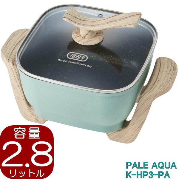 ■■■おもな特長■■■「煮る/焼く/蒸す/炒める/揚げる/炊く」の調理ができる消費電力1000Wの高火力、1台6役の多機能電気鍋。熱効率が良くお手入れが簡単なヒーター一体型構造で、コンパクトなのに、約2.8Lの満足サイズを実現!■■■おもな...