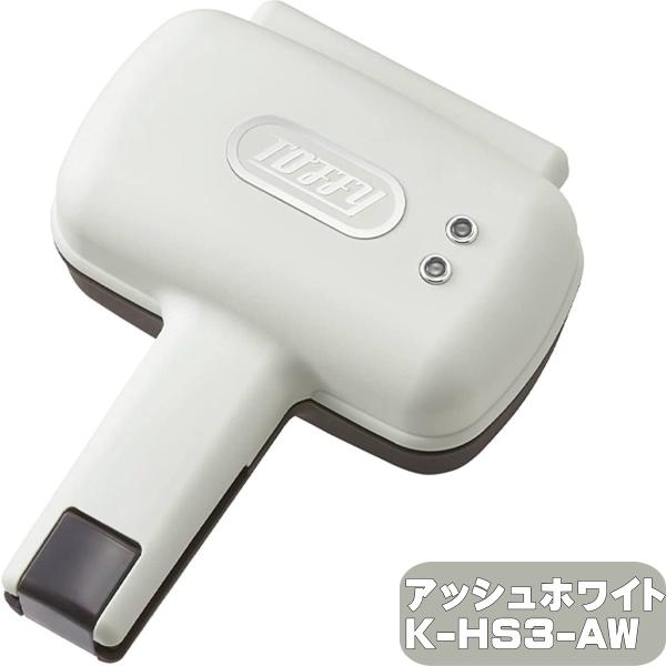 ■■■おもな特長■■■一枚の食パンを折りたたんで作る“ハーフホットサンド"ができる電気ホットサンドメーカー。一枚で作るので、女性やお子様にもぴったりな嬉しい食べ切りサイズ。パンを置いて好きな具材をはさむだけで、あっという間にハーフホットサン...