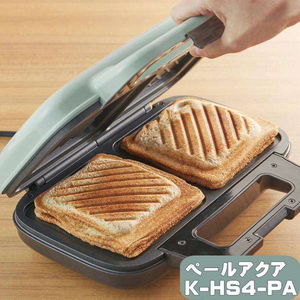 Toffy トフィー ホットサンドメーカー K-HS4 ペールアクア | 2枚焼き ミミまで焼ける 電気 厚焼き 断面萌え レトロ おしゃれ K-HS4-PA**キャッチコピー：**ペールアクアが可愛い！耳まで焼けるワイドな2枚焼き**商品...