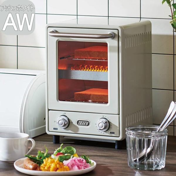 ■■■おもな仕様■■■品番:K-TS4品名:Toffy オーブントースター色/JAN*(PALE AQUA)ペールアクア K-TS4-PA/4934122088294*(ANTIQUE RED)アンティークレッド K-TS4-AR/4934...
