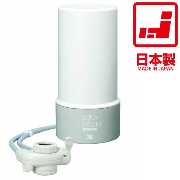 ■■■おもな特長■■■コンパクトで置き場所を選ばない、シンプルで高性能な浄水器です。残留塩素はもちろんトリハロメタン、鉛などの有害物質を強力に除去します。まろやかで自然なおいしさの水をつくります。1日19L使用して1年間除去性能を維持。■■...