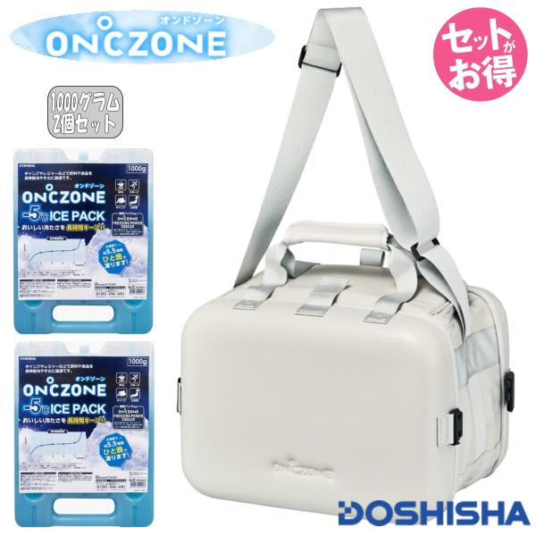 ■■特長■■・お得な1000g保冷剤2個とのセット・断熱素材を重ねた7層の保冷構造が、バッグ内部の冷たさと食材の鮮度をキープ・ワンタッチで簡単に折りたたんで収納・保冷剤はひと晩で凍結(凍結時間が短く約5.5時間)■■仕様■■【フリージングパ...
