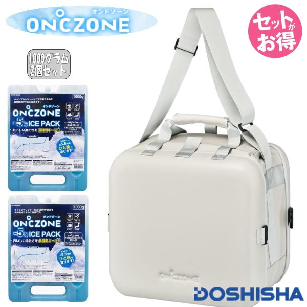 ■■特長■■・お得な1000g保冷剤2個とのセット・断熱素材を重ねた7層の保冷構造が、バッグ内部の冷たさと食材の鮮度をキープ・ワンタッチで簡単に折りたたんで収納・保冷剤はひと晩で凍結(凍結時間が短く約5.5時間)■■仕様■■【フリージングパ...