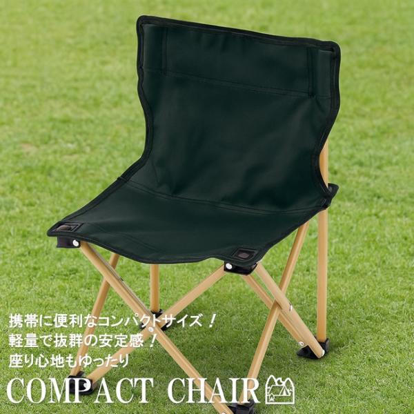 どこでもチョイ掛け！携帯に便利なコンパクトサイズの折りたたみチェア！ 丈夫で持ち運びにも便利な折りたたみチェアです。小さく、持ち運びや収納に特化したミニサイズ。コンパクトでも安定感は抜群！イベントの行列待ち、アウトドア、ツーリング、ハイキン...
