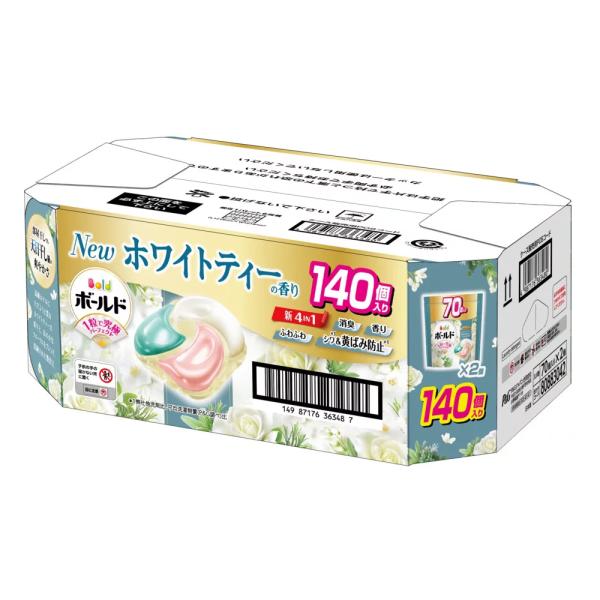 早い者勝ち！5セット限定の最安SALE（5％OFF以上のクーポン対象商品）ボールド 洗濯洗剤 ジェルボール 4in1 ホワイトティー&amp;フローラルの香り 詰め替え70個×2パック♪ボールドジェルボールは4つの柔軟剤成分が1粒に配合消臭...