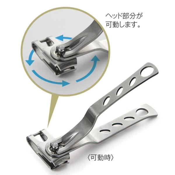 ヘッド部分が縦・横に回転し爪をしっかりとらえる！首振りヘッド式ステンレス爪切り衝撃が少なく簡単に切れる首振りヘッドを採用。「切る」という機能を美しく追及した爪切りです。●巻き爪、変形爪など爪の形に合わせてご使用になれます。●少ない負担で切れ...