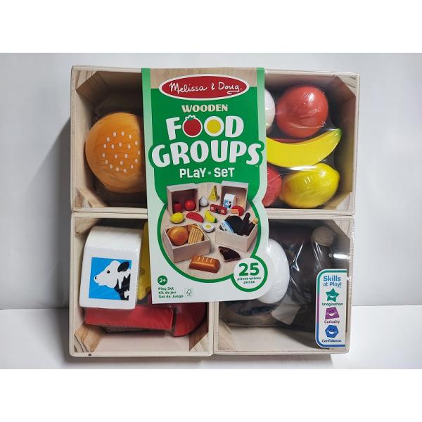 WOODEN　FOOD　GROUPS　Playsetおままごと遊びの基本となる食材セットです。お野菜、果物、パン、お肉、乳製品の食品がひとセットになっているのではじめてのおままごと遊びにぴったりです。＜セット内容＞食材21個、木箱4個26 ...