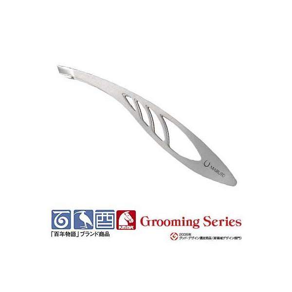 ■自然界のテーマからウイングシリーズに相応しくアゲハチョウの羽をモチーフとしたデザイン。先端の精密加工が決め手の毛抜き用ピンセットです。わずかなカーブと刃先の角度がデザインのポイントです。サイズ:89mm 質量:10g 材質: ステンレス ...
