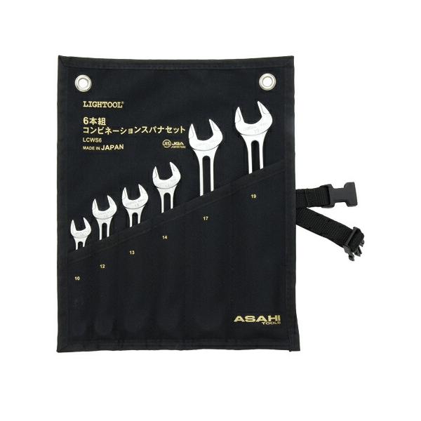 〇サイズ 10,12,13,14,17,19mmの６サイズ〇ロールアップケース付（寸法：298×236mm）・従来の工具より２０％以上軽量化しました。・高品質で表示、強度にも優れています。・全長は新JISの最大サイズ、セミロング風・クロムメ...