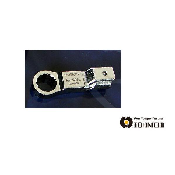トルクレンチ交換ヘッド RH型 メガネ RH型リングヘッドはボルトとヘッドの中心軸が常に一定ですから、手を放してもヘッドが落ちず安全作業ができます。許容トルク・・100[N・m]外幅寸法C・・26[mm ]厚さt・・10[mm ]長さ(l)...