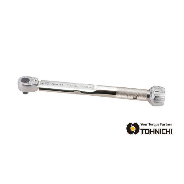 ハードケースレス仕様 MTQL40Nの本体は全長250mm とコンパクトですが、東日付属のケースは汎用品のため、それに収納すると容量（全長400mm ・・）がかなり大きくなります。レンチは工具箱や工具棚に収納するので、ケースは不要という方に...