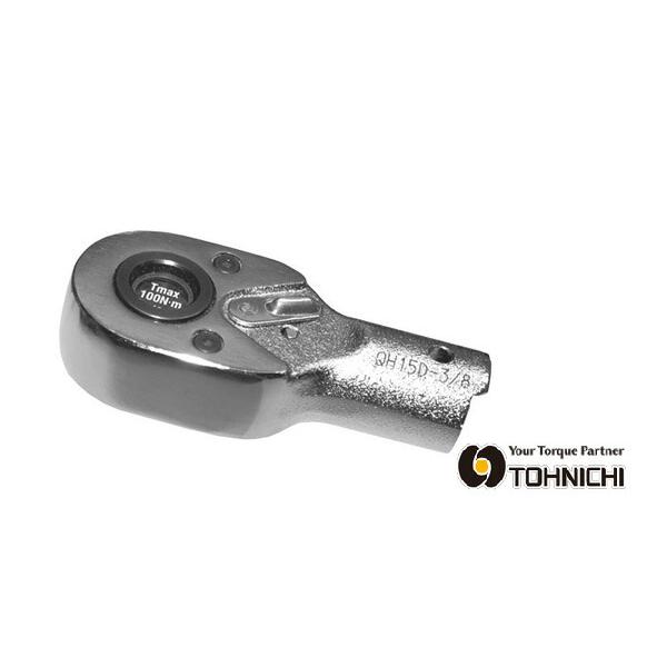 トルクレンチ交換ヘッド QH型 ラチェット□3/8"（ソケット使用のため） QH型メスラチェットヘッドは狭い場所で、締付振幅が小さく楽な作業ができます。外幅寸法C・・37.5[mm ]厚さt・・-[mm ]長さ(l)・・63[mm ] 適応...