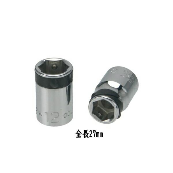 ■ボルト、ナット保持機構付きソケットです。保持機構はリングバネ+鋼球で行いますので、耐久性に優れマグネット式のように鉄粉を吸着したり電子回路に影響を与える心配もありません。FPC フラッシュツール株式会社/フラッシュ精機株式会社は、ソケット...