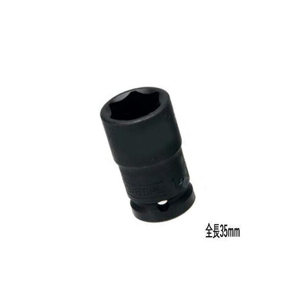 ■六角部の各辺に放物線形状を採用　ボルトやナットのカドを傷めません。塗装ボルトやメッキナットにも最適です。高品質　安心の日本製　付属のＯリング・ピン等で、インパクトレンチに確実に固定してお使いください。FPC フラッシュツール株式会社/フラ...