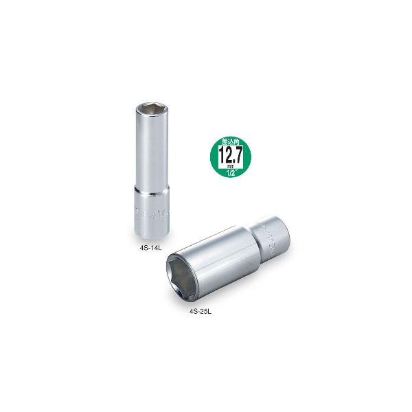 ■大きな力を掛けやすい6角タイプ。■ロングタイプですので、ボルトが突き出したナットを回すのに最適です。深い箇所のナットにも最適です。在庫限りの商品をお値打ち価格で販売中！なくなり次第終了します。【4S9L】