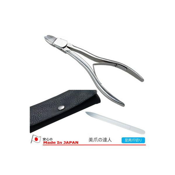 「正規代理店品」末永く使っていただけるシステムが充実しています。MARUTOの爪切りは、刃部を熟練の職人が1個ずつ丹念に加工しています。その切れ味は軽やかで心地よく、切った爪の断面はとてもなめらか。爪の組織を壊すことがありません。柄が長くな...