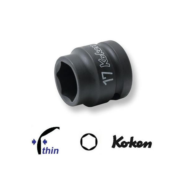 ボルトやナットをしっかりホールドし、高いトルクを確実に伝達する、Ko-ken（コーケン）山下工業研究所製（日本製）のインパクトソケットです。近年登場し始め流行の兆しのあるショートボディのインパクトレンチの全長の短さを更に活かすことのできる1...