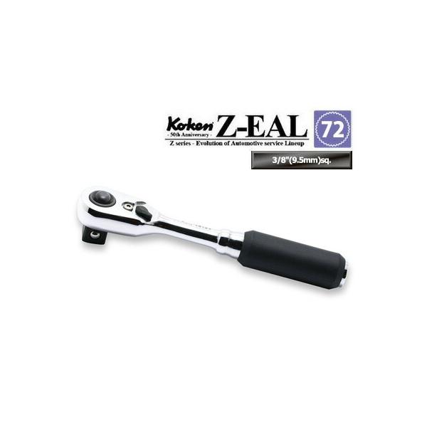 新次元の操作感！ 新構造72歯ギヤラチェットハンドル 1/4"(6.35mm )差込いよいよ2023年4月より順次新発売！ 1/4"(6.35mm )SQのラチェットボディに3/8"(9.5mm )SQの差込角を設けた超コンパクトタイプ（厚...