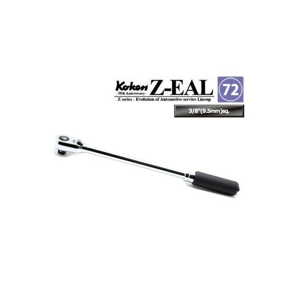 新次元の操作感。新構造72歯ギヤラチェットハンドル Ko-kenのラチェットハンドルの特徴である「空転トルクの軽さ」にこだわった構造のラチェット機構を開発。現在市場に多く普及している一体型の爪でギヤを押し上げる構造のラチェット機構に対して圧...