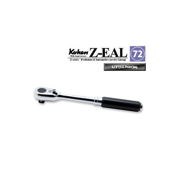 新次元の操作感。新構造72歯ギヤラチェットハンドル Ko-kenのラチェットハンドルの特徴である「空転トルクの軽さ」にこだわった構造のラチェット機構を開発。現在市場に多く普及している一体型の爪でギヤを押し上げる構造のラチェット機構に対して圧...