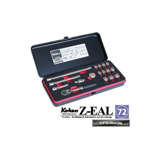 新次元の操作感！ 新構造72歯ギヤラチェットハンドル 1/4"(6.35mm )差込いよいよ2023年4月より順次新発売！ 2725Z ラチェットハンドル 2400MZ 6角ソケット 4, 5, 5.5, 6, 7, 8, 10, 11, ...