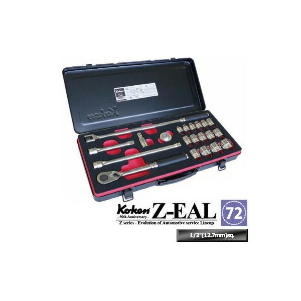 新次元の操作感！ 新構造72歯ギヤラチェットハンドル 1/2"(12.7mm)差込いよいよ2023年4月より順次新発売！<br><br>4725Z(G72) ラチェットハンドルギヤ歯数72 4400MZ 6角ソケット...