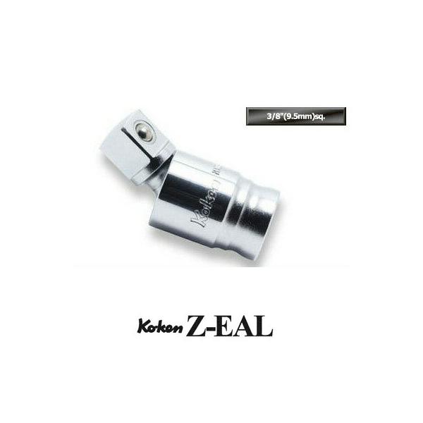 新機構ボールジョイントタイプを標準採用 中間部に「コマ」と呼ぶ部品を2軸で繋いだ従来のユニバーサルジョイントから、よリ回転のスムーズな、かつコンパクトなボールジョイント式のユニバーサルジョイントを採用。回転軸を逃がさなければならない狭い箇所...