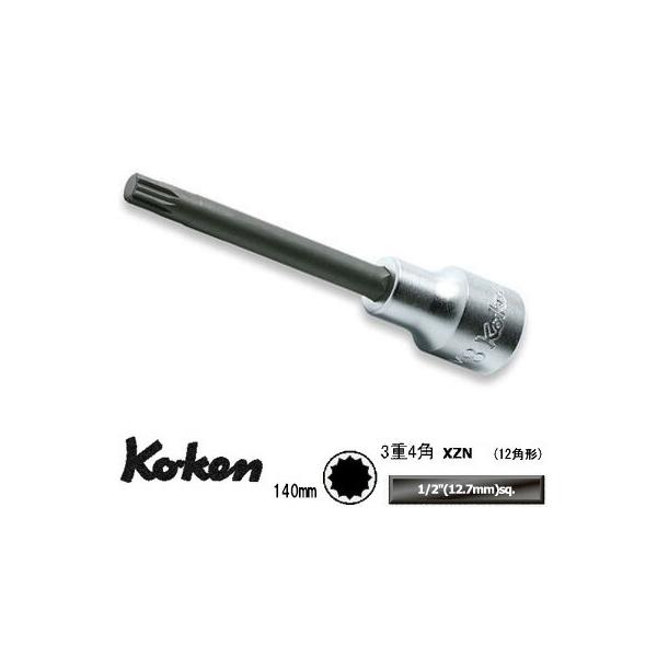 高いねじり強度、耐磨耗性と耐久性を備える、Ko-ken（コーケン）山下工業研究所製（日本製）のビットソケットです。先端形状、サイズとも豊富なバリエーションを用意しています。フォルクスワーゲン、ベンツ、アウディーなど欧州車に使用されている三重...