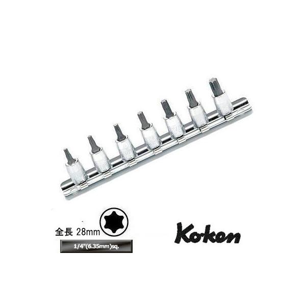 全長28mm トルクス（穴なし） T10 T15 T20 T25 T27 T30 T40 高いねじり強度、耐磨耗性と耐久性を備える、Ko-ken（コーケン）山下工業研究所製（日本製）のビットソケットセットです。六角穴付ボルト・止めねじの着脱...
