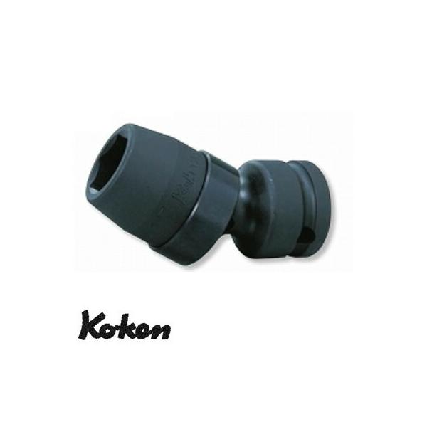 ボルトやナットをしっかりホールドし、高いトルクを確実に伝達する、Ko-ken（コーケン）山下工業研究所製（日本製）のインパクトソケットです。・ユニバーサルジョイント一体のインパクト用ソケット。・ナナメにも使用可能、首振りタイプ・全長が短く、...