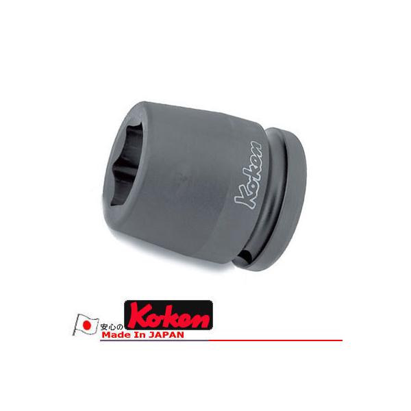 ボルトやナットをしっかりホールドし、高いトルクを確実に伝達する、Ko-ken（コーケン）山下工業研究所製（日本製）のインパクトソケットです。Ｃリング（Ｏリング・ピン）は装着していません 別売になります。【16400M56】
