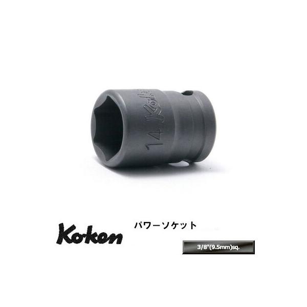 繰り返し作業する工場の組立ライン等でナットランナータイプのレンチ「自動ネジ締め付け機」を使い、締めたり緩めたりする時に威力を発揮する薄型ソケットです。インパクトレンチ用よりもコンパクトな設計、ＤＩＹ用電動ドライバーなどにも使用できます。表面...