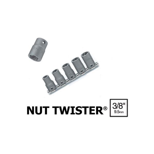 Sockets (mm ) 3127(9.5mm (3/8)sq.)8 10 12 13 14 5pcs.set 力強いレスキュー工具 特殊なツイスト形状により、完全に角の取れてしまったようなボルト/ナットにもガッチリと食いつき、簡単に取り...