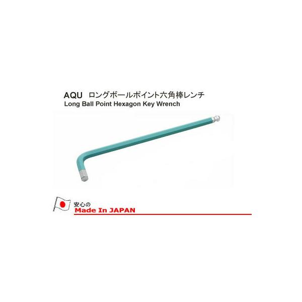 単品 4mm 142X23mm 1本の価格になります。オーロライン・・・各サイズごとに視覚性の高いオリジナルカラーを塗装しました。塗装は耐久性に優れた焼付塗装となっております。・超強力合金鋼（6mm 以下のサイズ）・Cr-V（8mm 以上の...