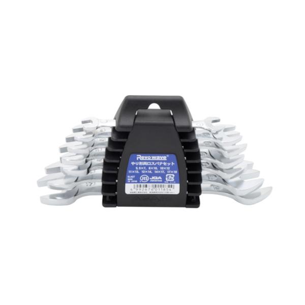 SL- 5.5X7・8X10・10X12・11X13・12X14・14X17・17X19・プラスチックホルダ付・光の反射が見る角度によって変わります。今までになかったある種、幻想的な両口スパナです。（旧；ASH 新日本ツール）製品