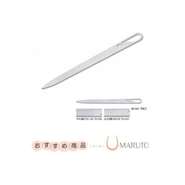 Wing Seriesの爪ヤスリが軽やかに、滑らかに、キメ細かく爪切りの仕上げを整えます。爪切りの後は、このファイル（爪ヤスリ）を使って美しくあなたのネールケアーをお楽しみいただけます。ステンレス鋼（SUS410）を使用、軽やかな使い心地と...