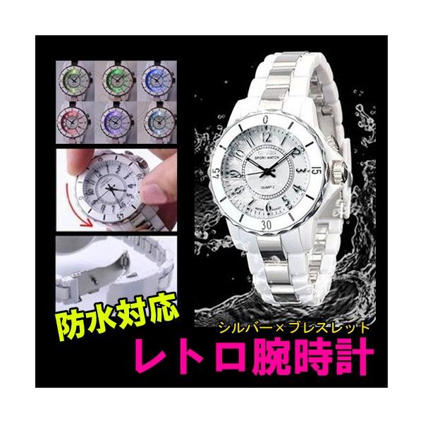 DM便送料無料　クロネコDM便選択すると送料無料になります。6色に光る☆防水腕時計/スタイリッシュ/スポーツウォッチ/LEDディスプレイ/かわいい/ブレスレット/メンズ/レディース/ホワイト/白/クリスタル/オシャレ/waterproof/...