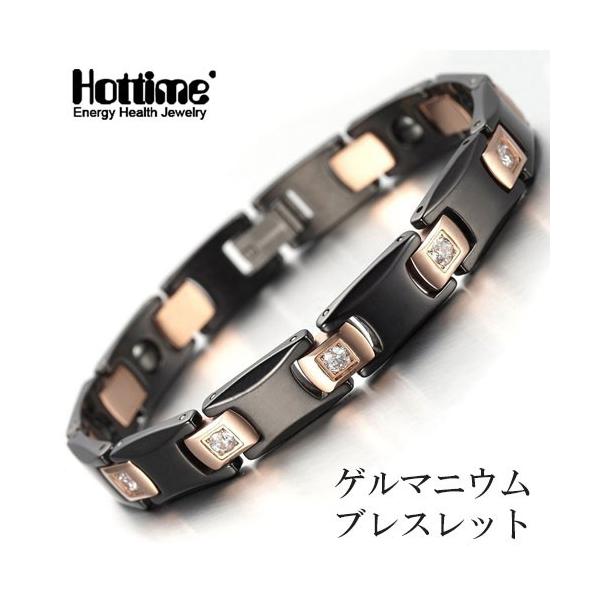 メンズジュエリーパワー磁気 ブレスレット 男性バングル ケース付きゲルマニウムアクセサリー 健康アクセサリー ステンレスブレス ブレス メンズ レディース おしゃれ カジュアル スポーティ ジュエリー ヒーリング エナジープレゼント ギフト...