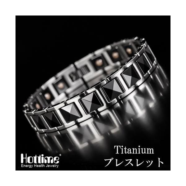 メンズジュエリーパワー磁気 ブレスレット 男性バングル ケース付きチタンアクセサリー 健康アクセサリー ステンレスブレス ブレス メンズ レディース おしゃれ カジュアル スポーティ ジュエリー ヒーリング エナジープレゼント ギフト 健康...