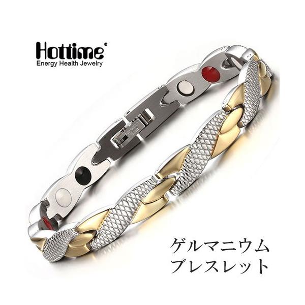 メンズジュエリーパワー磁気 ブレスレット 男性バングル ケース付きゲルマニウムアクセサリー 健康アクセサリー ステンレスブレス ブレス メンズ レディース おしゃれ カジュアル スポーティ ジュエリー ヒーリング エナジープレゼント ギフト...