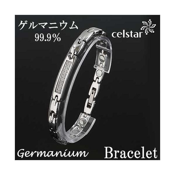 幅広い世代に人気のゲルマニウムブレスレット。美しい光沢のあるゲルマニウムと、含有率99.96%の軽量チタンが美しいブレスレットです。飾りすぎないデザインは、オンオフどちらでもご利用いただけます。サイズ：全長約19cm 幅0.6cm ゲルマ粒...