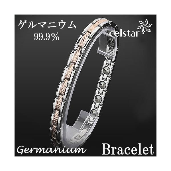 幅広い世代に人気のゲルマニウムブレスレット。美しい光沢のあるゲルマニウムと、飾りすぎないデザインは、オンオフどちらでもご利用いただけます。サイズ：全長約19.5cm 幅0.6cm ゲルマ粒×20素材：【サージかるスチール】SURGICAL ...