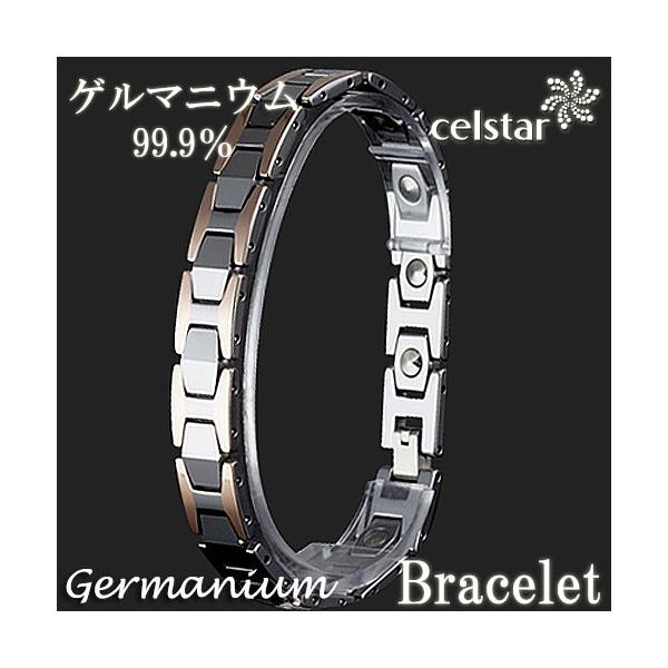 幅広い世代に人気のゲルマニウムブレスレット。美しい光沢のあるゲルマニウムと、飾りすぎないデザインは、オンオフどちらでもご利用いただけます。サイズ：全長約 20cm 幅 0.9cm ゲルマ粒×14素材： タングステン【ゲルマ粒】ゲルマニウム含...
