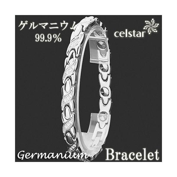幅広い世代に人気のゲルマニウムブレスレット。美しい光沢のあるゲルマニウムと、飾りすぎないデザインは、オンオフどちらでもご利用いただけます。サイズ：全長約 19.2cm 幅 0.6cm ゲルマ粒×12素材： SURGICAL STEEL サー...