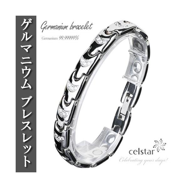幅広い世代に人気のゲルマニウムブレスレット。美しい光沢のあるゲルマニウムと、飾りすぎないデザインは、オンオフどちらでもご利用いただけます。サイズ：全長約 19cm 幅 0.9cm ゲルマ粒×13素材： Super Tianium チタン【ゲ...